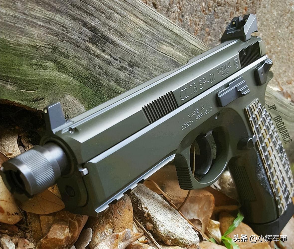 World Famous Gun - Talking about Czech CZ75 Pistol and its Automatic ...