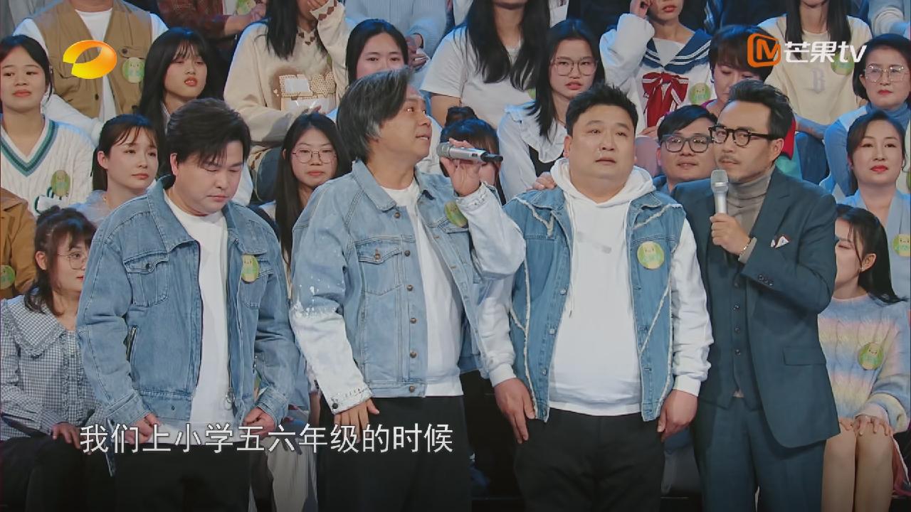 The fans are crying and their noses are running straight. Wang Han's ...