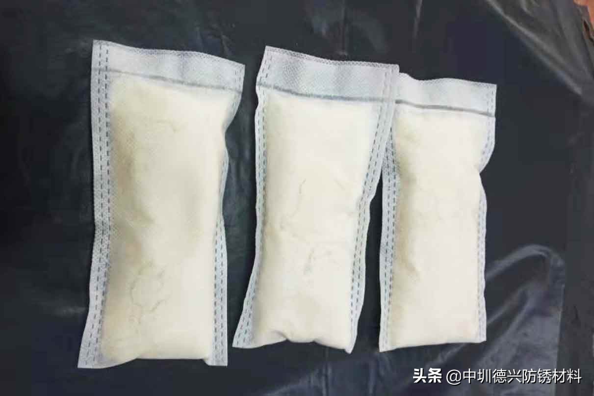 VCI powder VCI 4201 - iNEWS