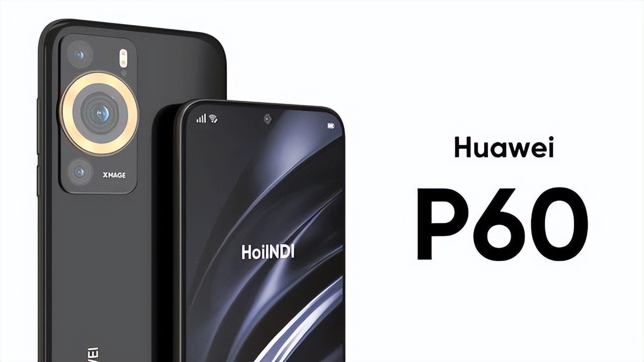 About the Huawei P60 series, everything you want to know is here - iNEWS