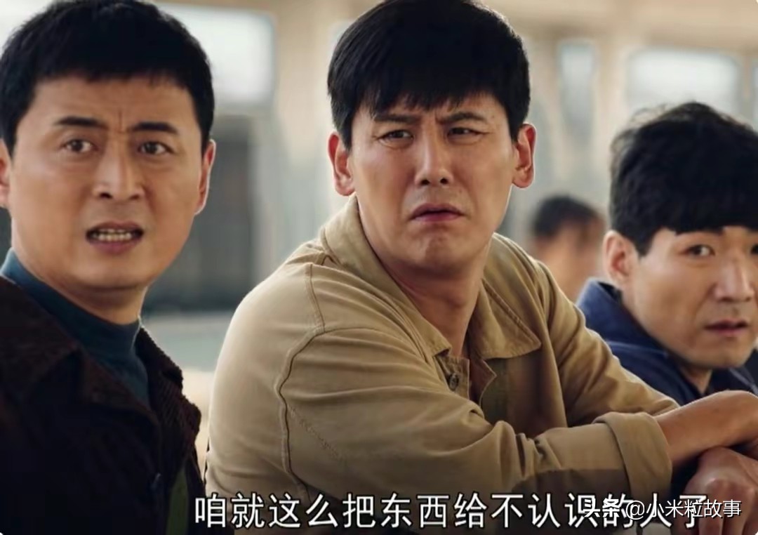 TV series "Love will win": This is the human heart, brother you and me ...