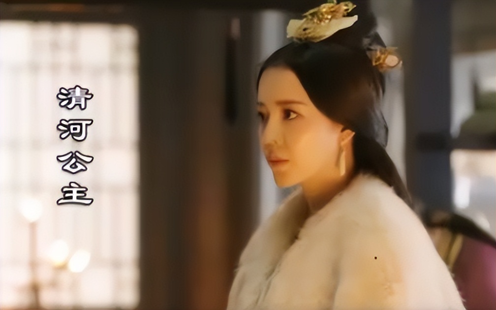 Raising male pets, killing sisters, she is debauched and vicious, and ...