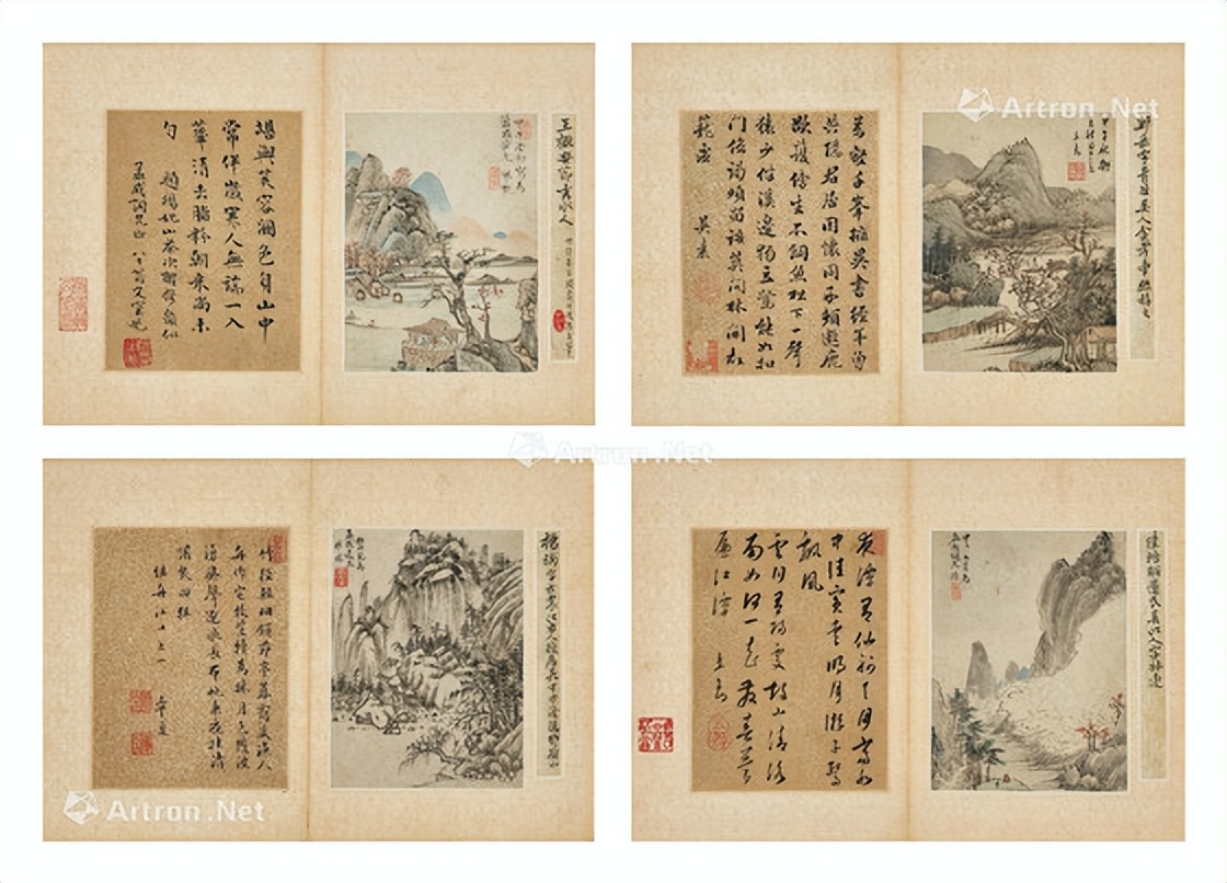 Vertical scroll of Wang Hui imitating Lu Haoran's Thatched Cottage at ...