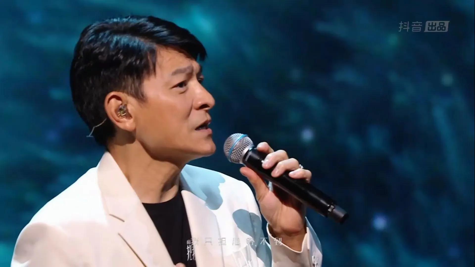 Andy Lau has always been in our youthful dreams - iNEWS