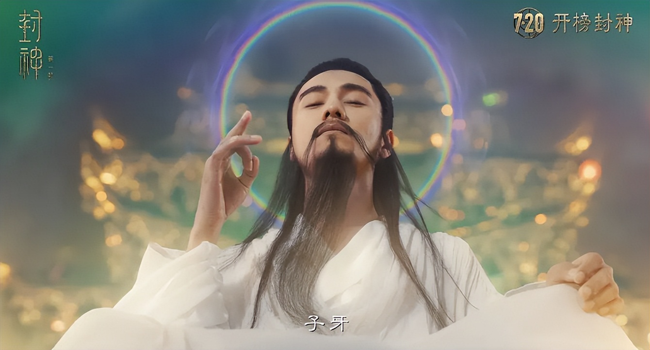 The Appearance of PUA in King Zhou's Workplace - iMedia