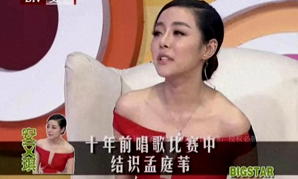 The history of destruction of "The Most Confusing Super Girl Champion ...