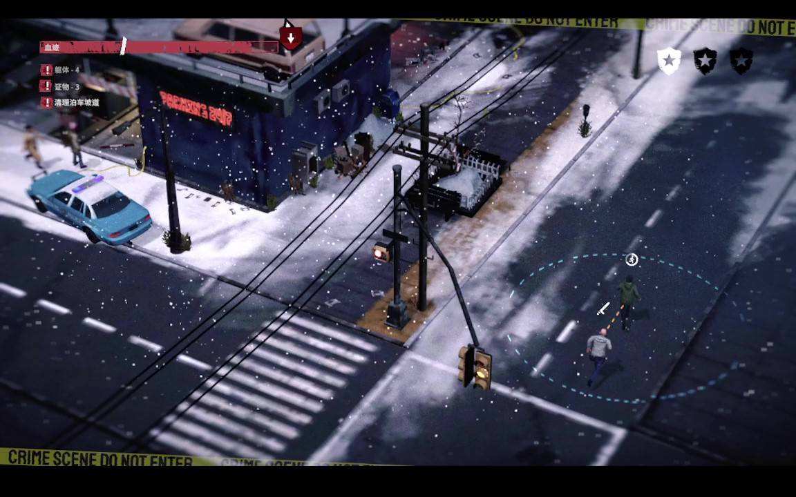 "Serial Scavenger": This game is awesome - iNEWS