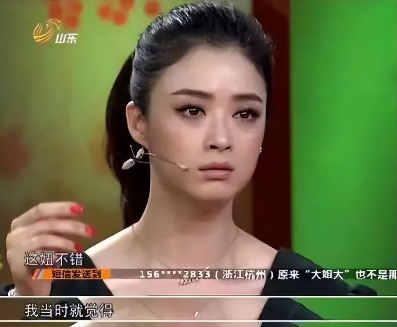 How dirty are the "unspoken rules" in the entertainment industry?Yang ...