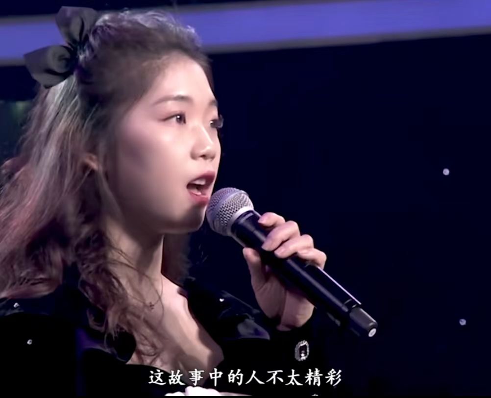Lixia, Zhang Bichen, Chen Li, Wang Damao, which summer song moved you? - iNEWS