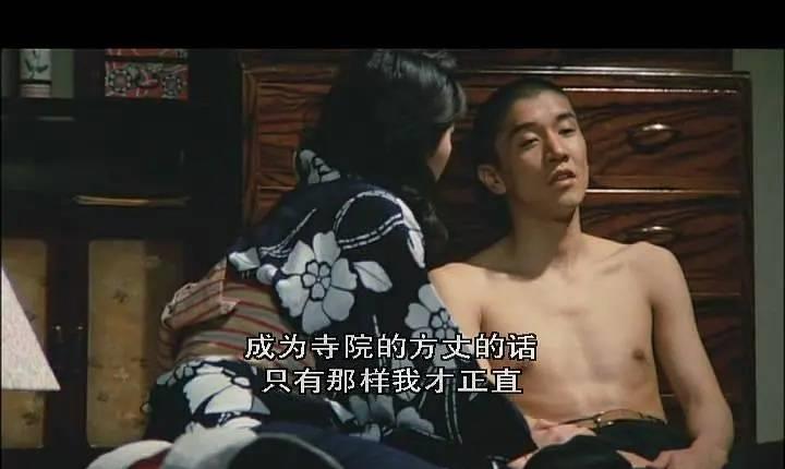 "Gobancho Yuwu Tower": An elegy of pure love behind the bustling scenes ...