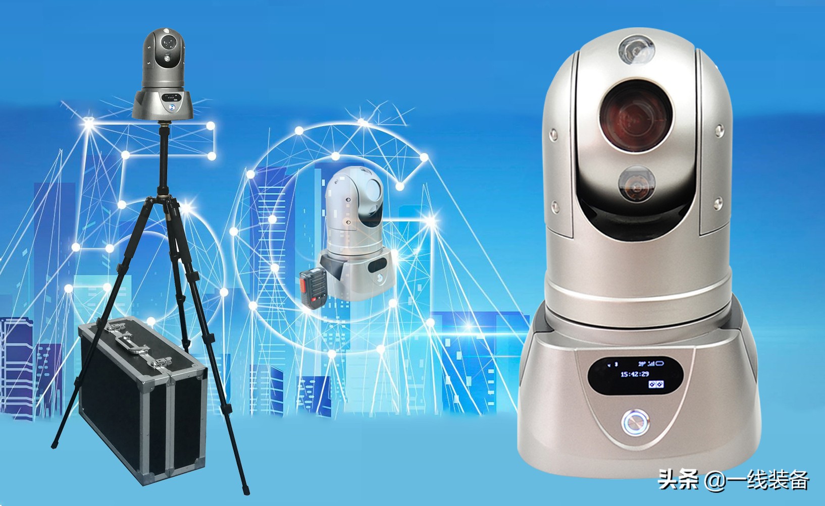 Artificial intelligence + security protection, what is the modern smart ...