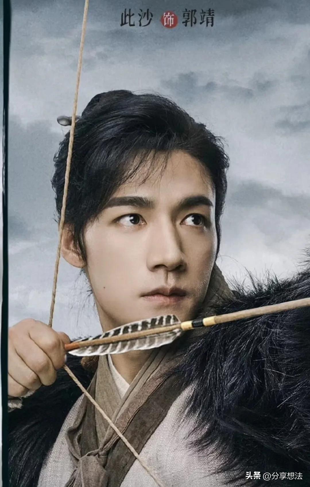 Are you looking forward to the new Legend of the Condor Heroes? - iMedia