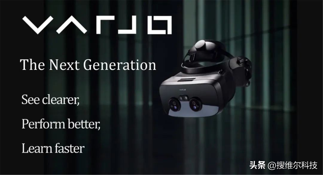 "Sowell Technology"Varjo Immersive VR Head Display Experience - iNEWS