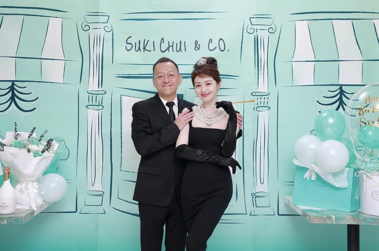 Xu Shumin congratulates her 38th birthday party and sees cosplay again ...