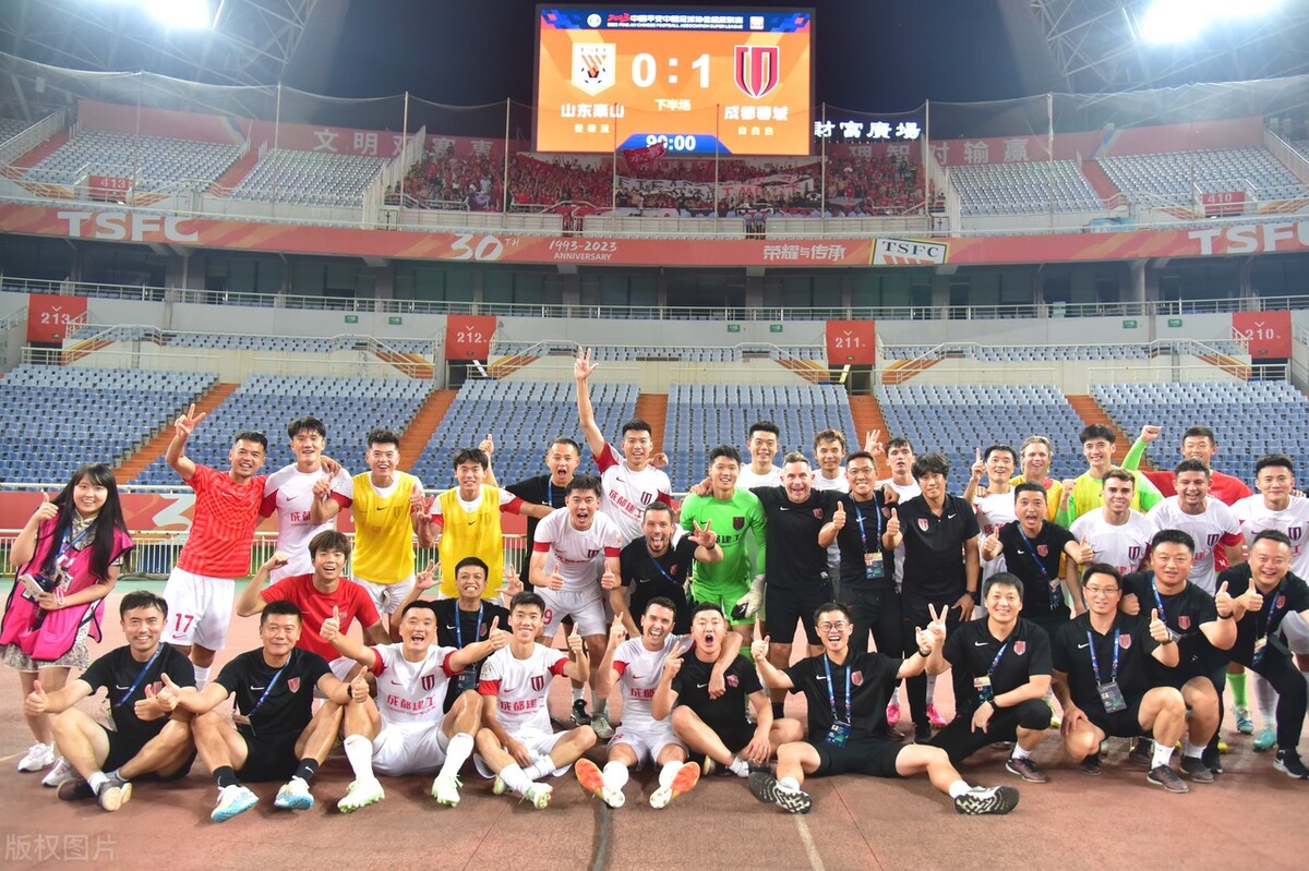 Chengdu Rongcheng played one more game, and the ranking rose to the ...