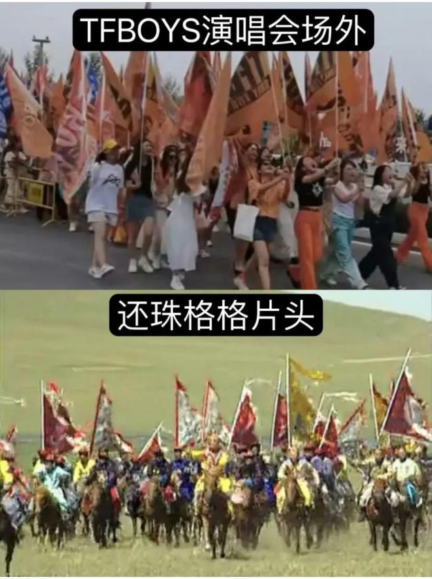 "Ten-year covenant" changed to "ten-year covenant frame"? - iMedia