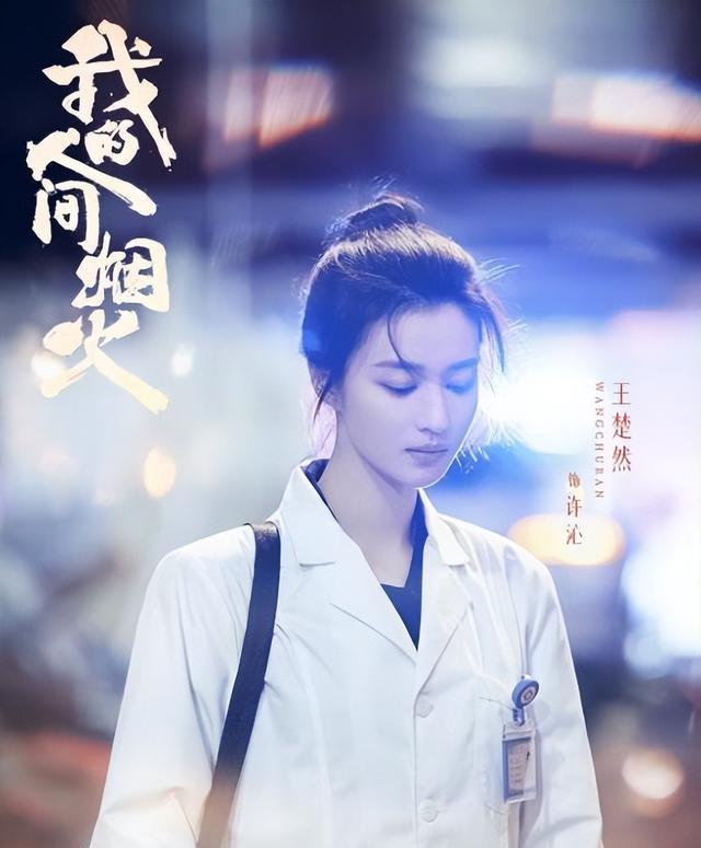 From childhood sweethearts to being in love with each other, Yang Yang ...