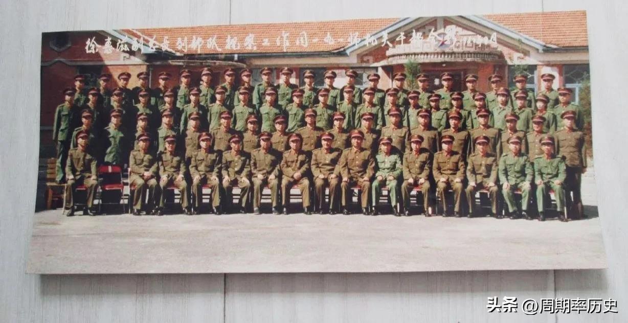 In 1998, the designation of the 64th Army was revoked, and the 3 ...