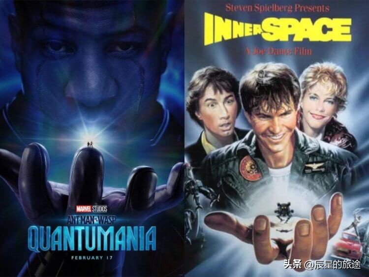 "Ant-Man and the Wasp: Quantum Mania" 5 Highlights: 31 Ice Cream ...