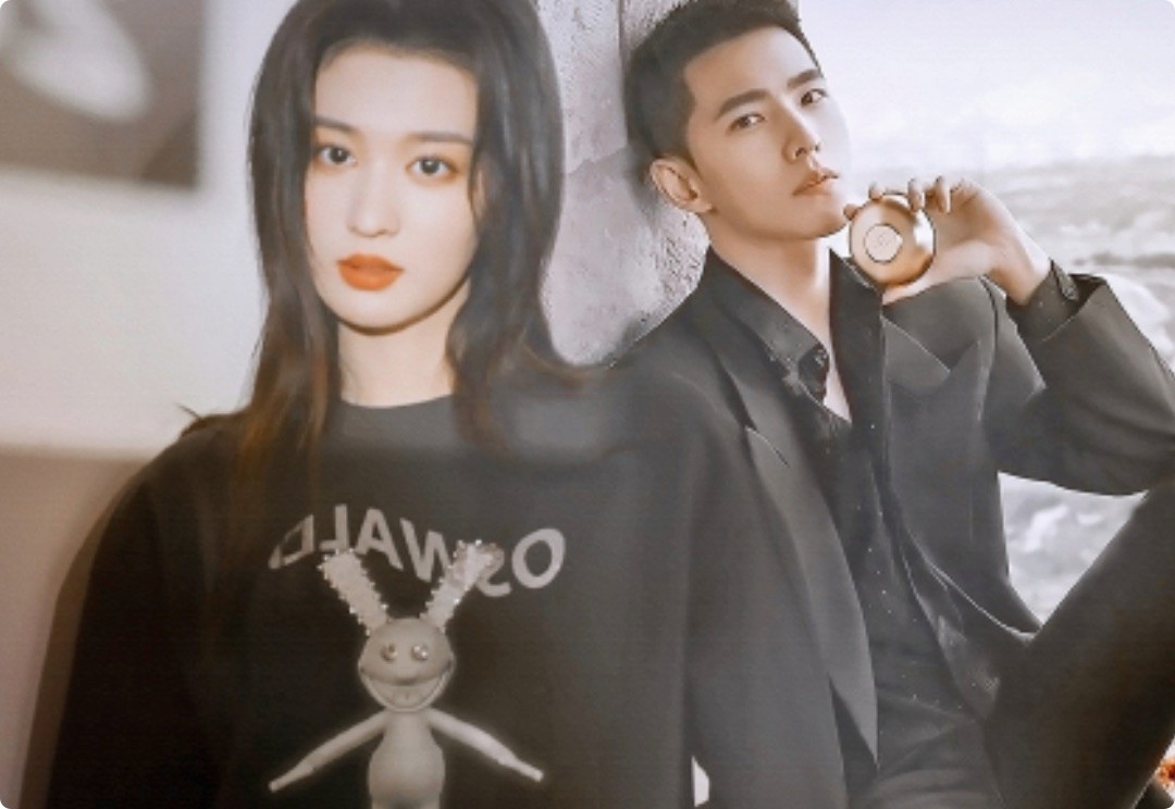 Yang Zi plays Xiaoyao, Xiao Zhan plays Shiying, and all of the 10 ...