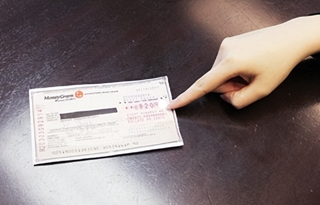 Is DiChain a commercial acceptance bill? What is the difference between ...