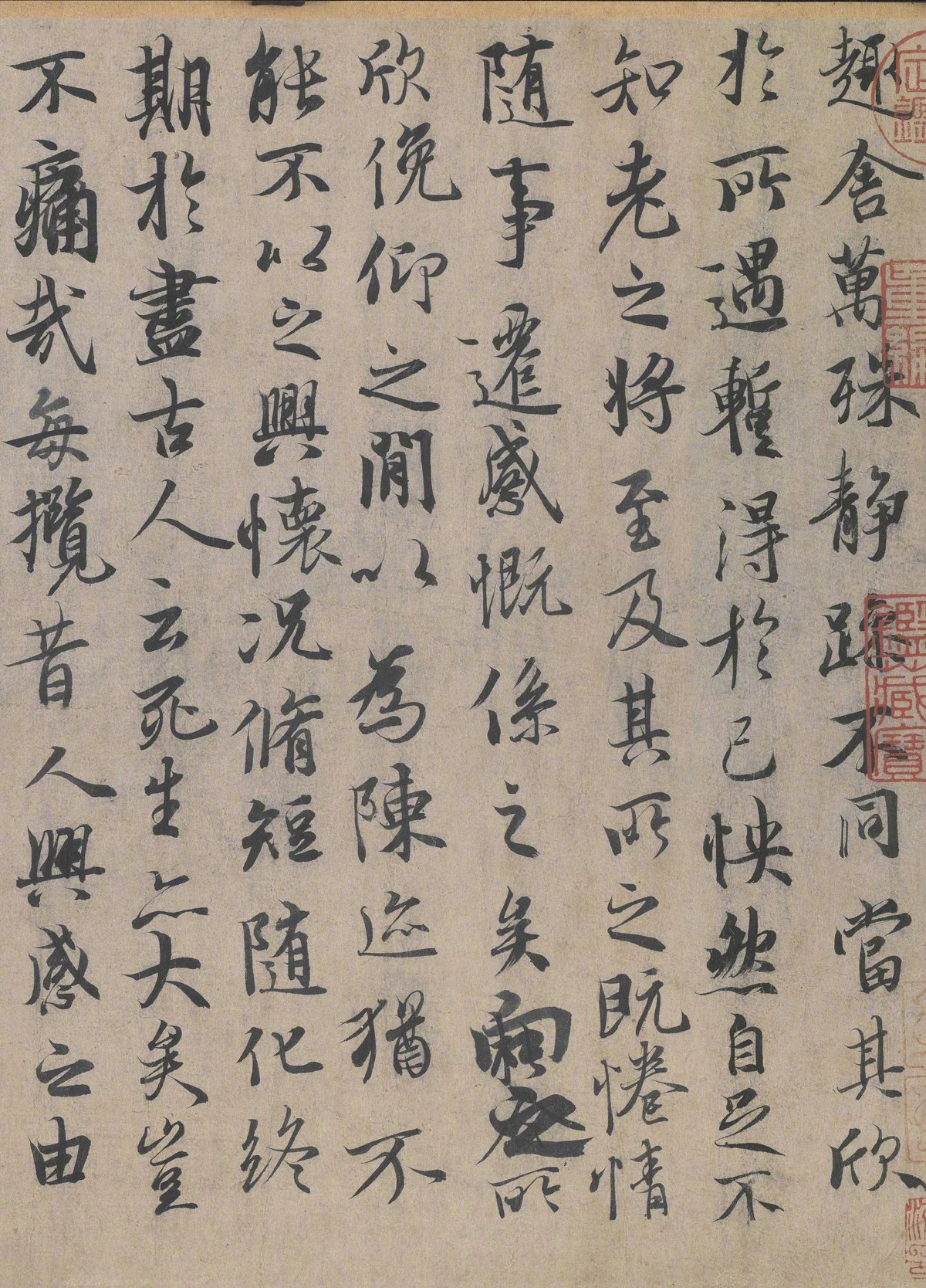 Masters of Chinese Calligraphy: Wang Xizhi and Zhao Ziang - iNEWS