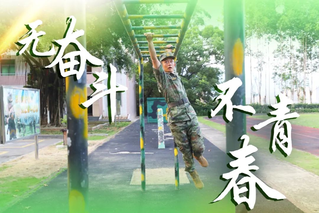 21-type military uniform, the provincial military system changes to ...