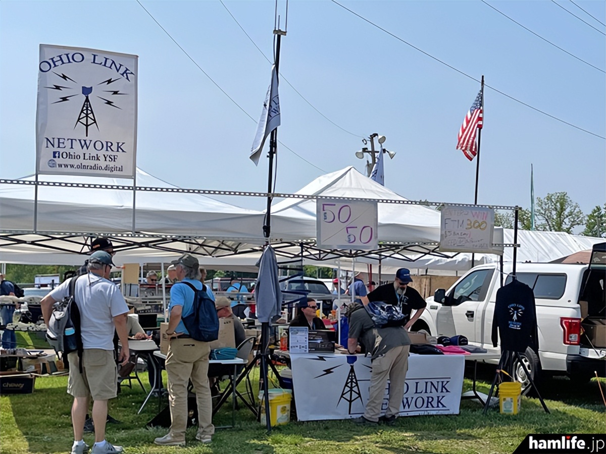 "Ham Show"Which one of the mainstream amateur radio equipment ...