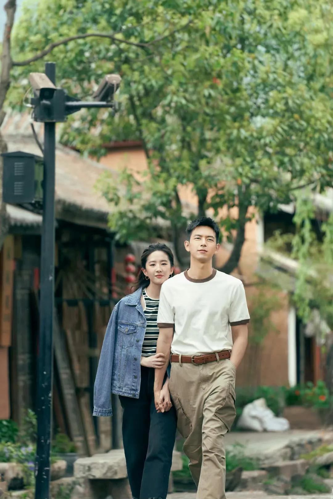 Xu Hongdou Xie Zhiyao - iNEWS