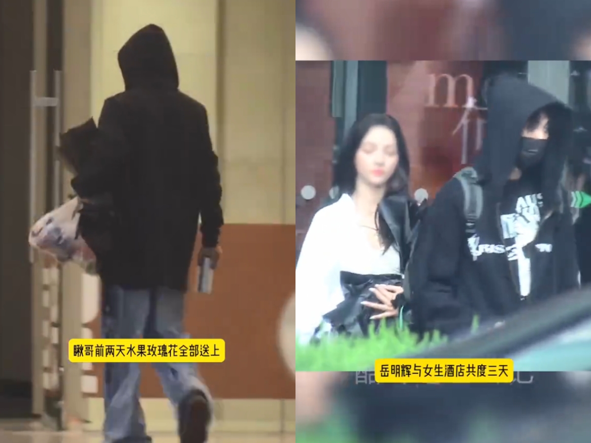 It was revealed that Yue Yue spent 3 days in a hotel with a girl. The ...