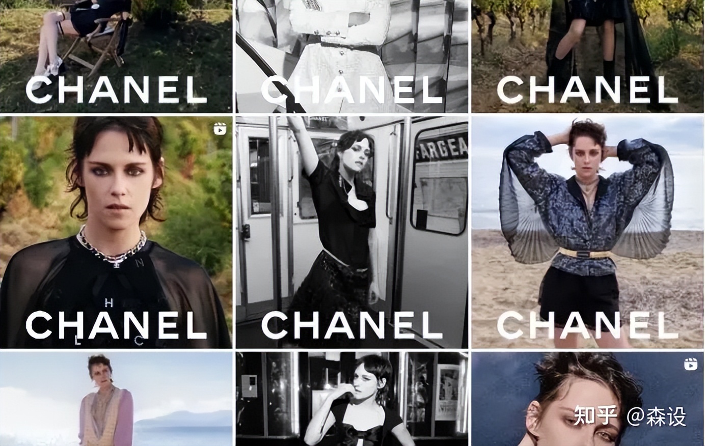 How to match graphic design colors? - iNEWS