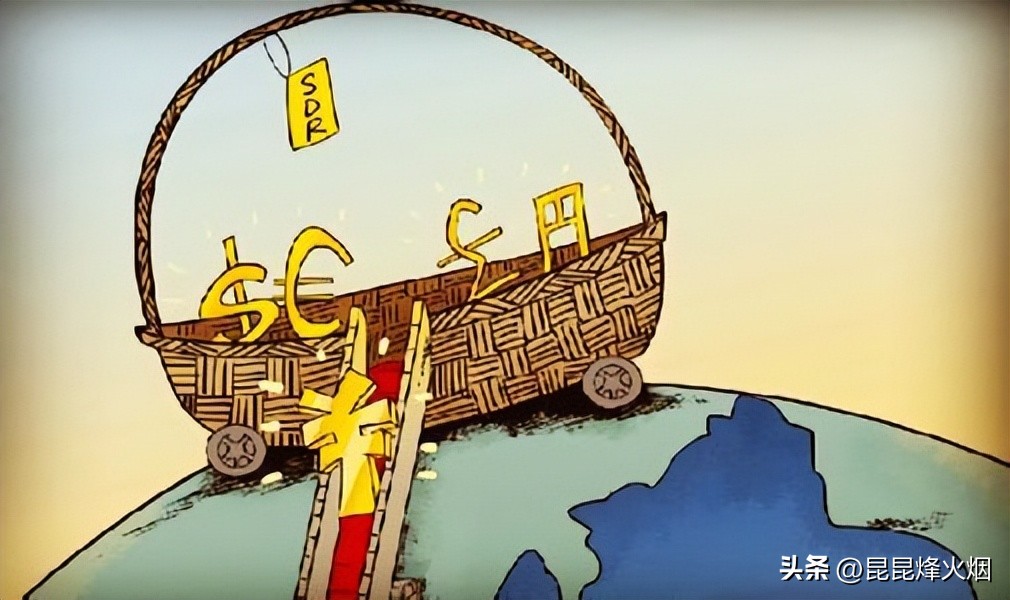 a financial battle - iMedia