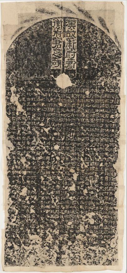 "Gu Jian is plump and plump, and many books from the Northern Qi ...