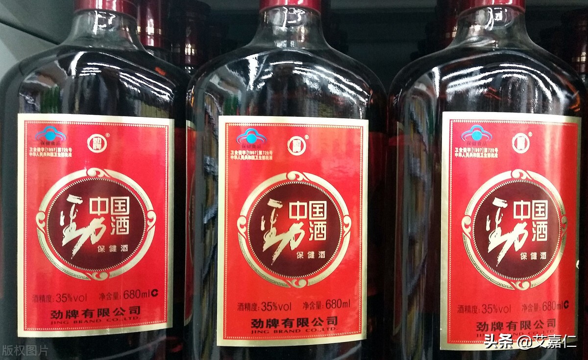 Does Jingjiu really have health benefits?Does drinking strong alcohol ...
