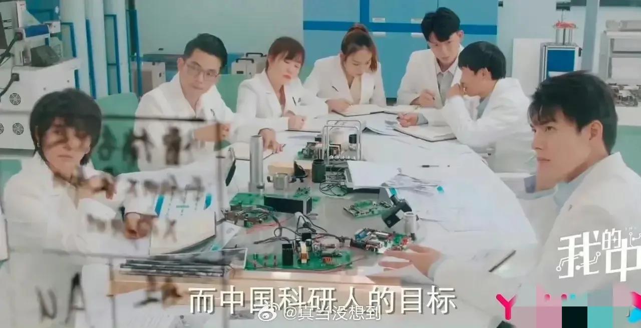 China proudly announces that the domestic nuclear magnetic resonance ...