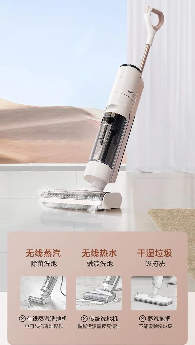 Looking for a new wireless steam scrubber!Steam out in 30 seconds, wash ...