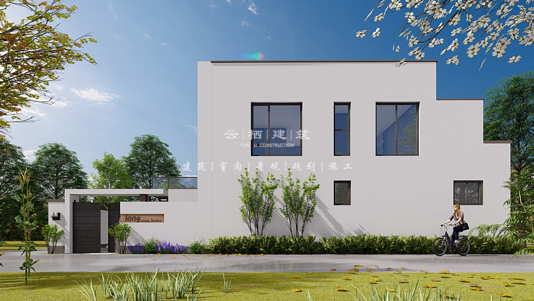 253㎡ modern small villa design, build your own holiday home - iNEWS