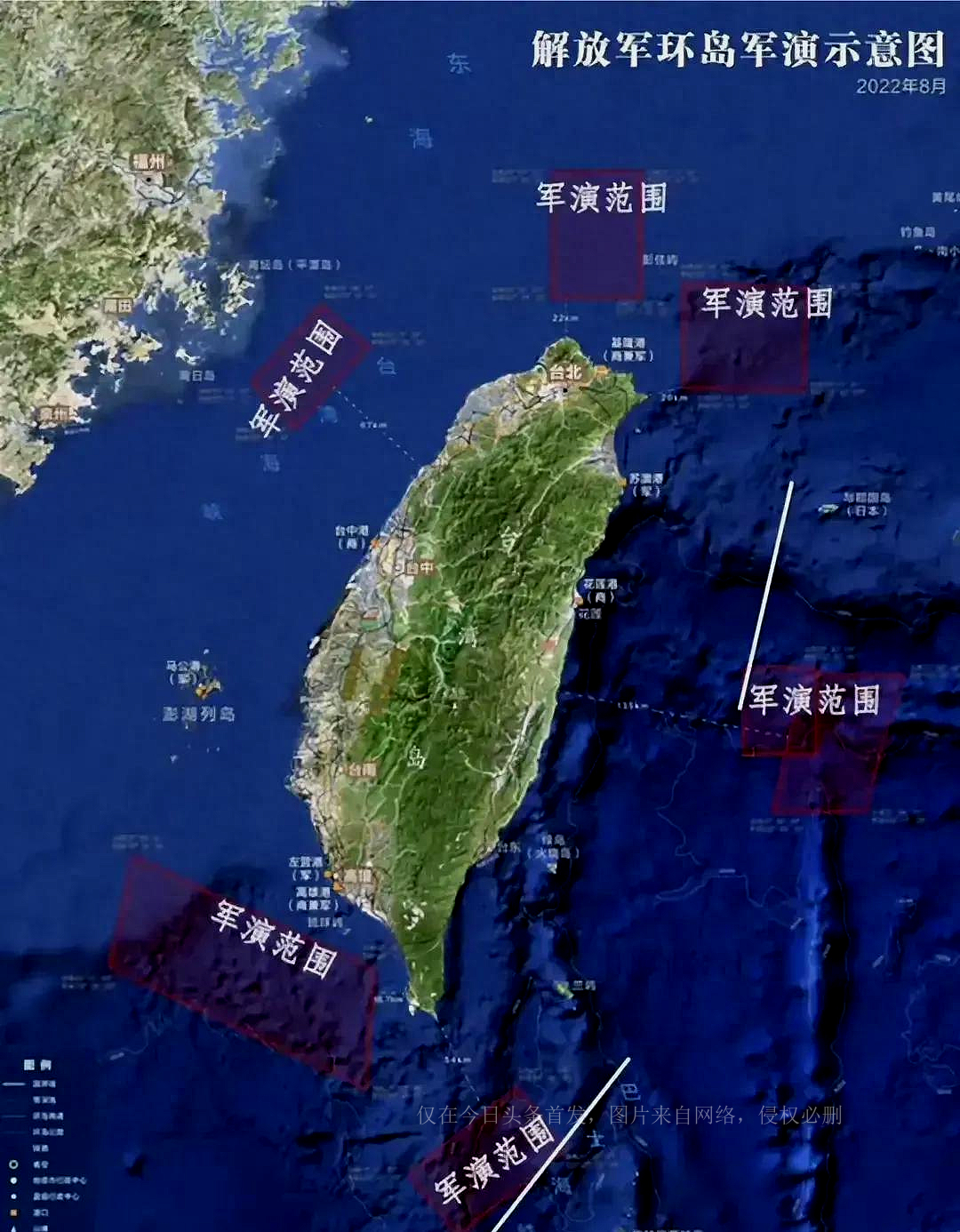 The best time to solve the Taiwan issue: During Tsai Ing-wen's term of ...