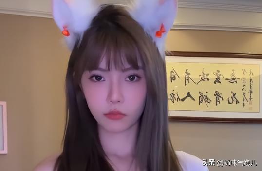 Beautiful anchor Zhou Shuyi and PGone are in love? Outrageous but ...