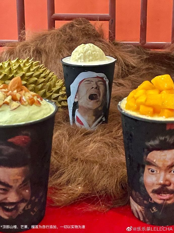 In order to compete for Internet traffic, Lele Tea went "crazy" - iNEWS