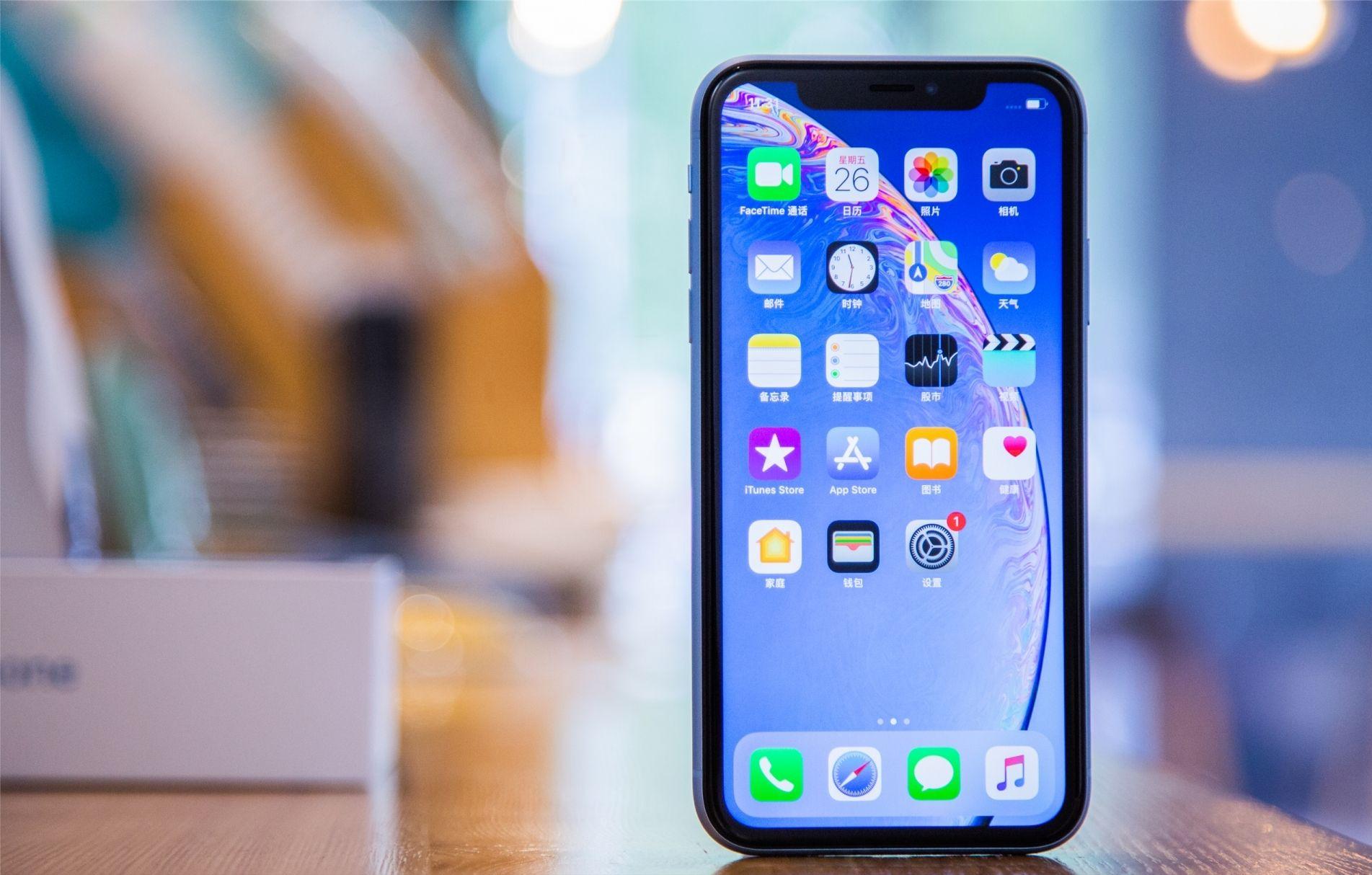 It has persisted for 4 years, why the iPhone XR has not been eliminated ...