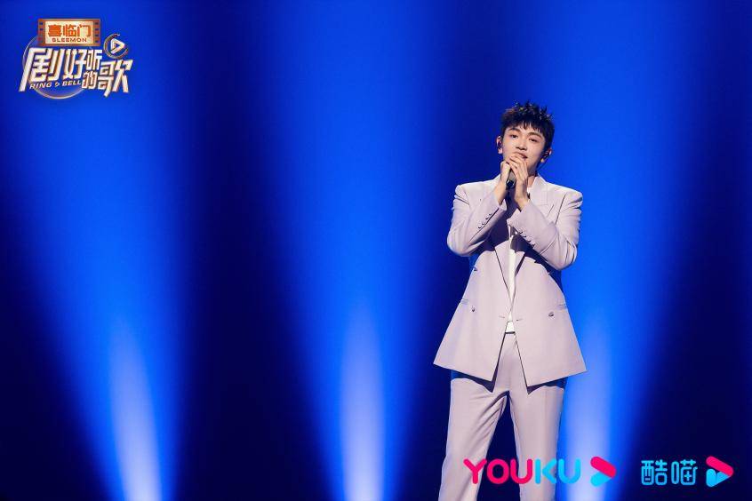 Shan Yichun described love as "chili peppers will make you hungry if ...