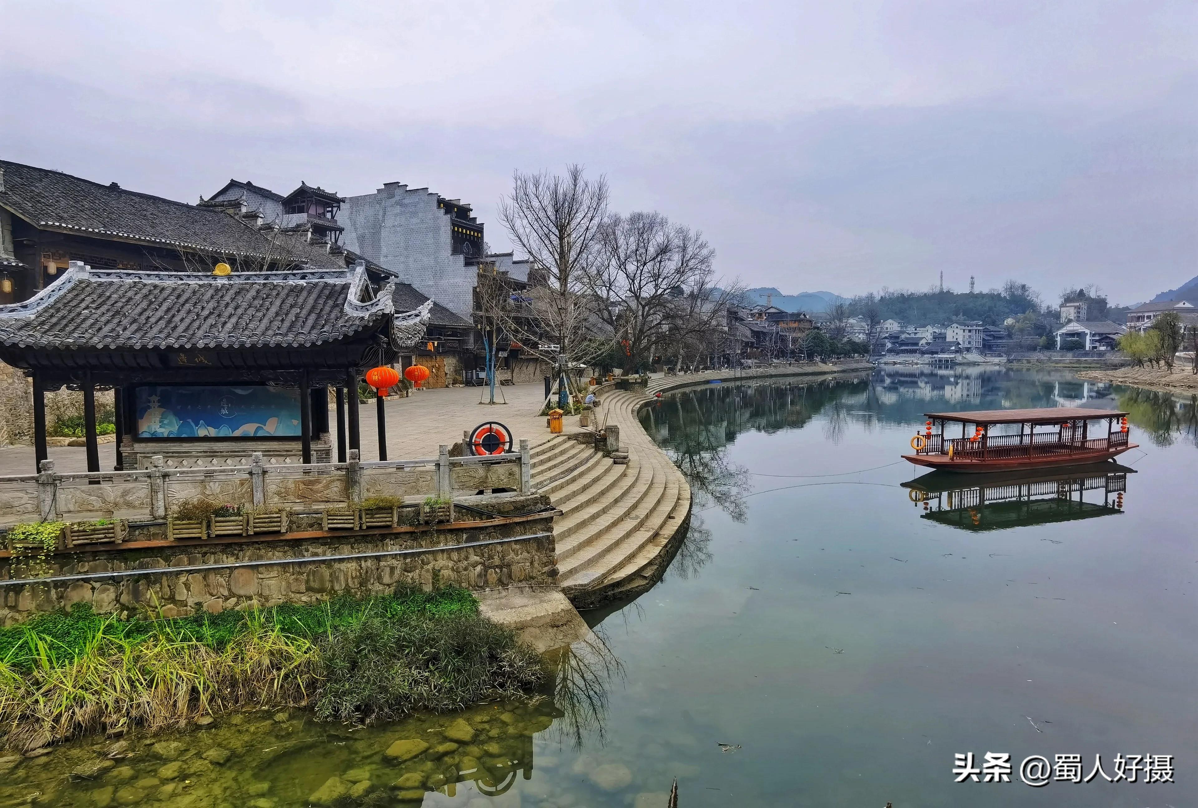 Searching for the place in Shen Congwen's "Border Town", once involved ...
