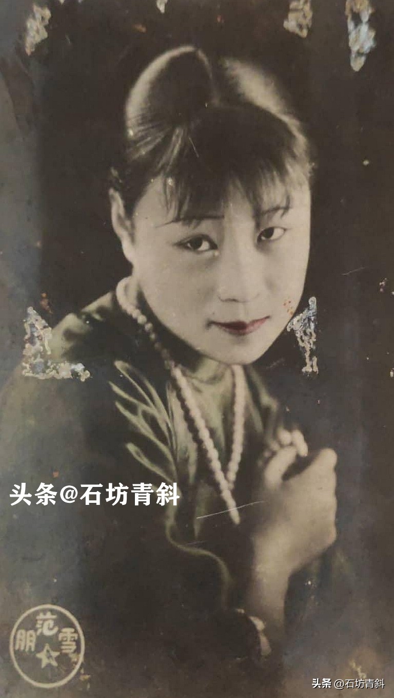 The sorrow and pain of Fan Xuepeng, the first-generation female hero in ...