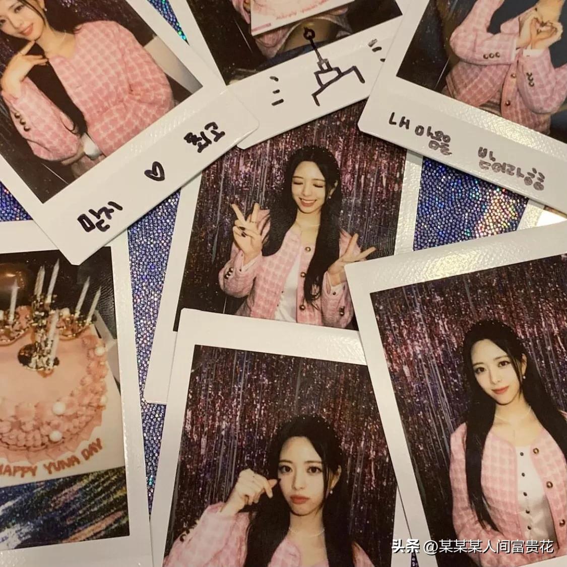 Shin Yoona Body and appearance online - iMedia