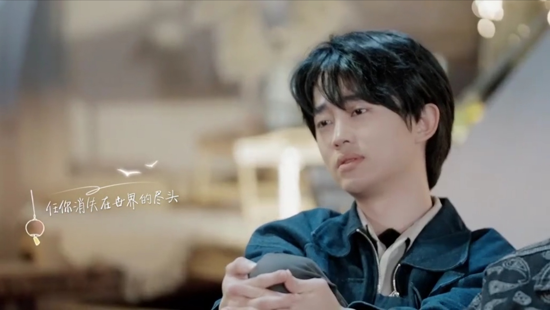 "I Have Never Been in Love" "Rui Zhi CP" is really a pity not to be ...