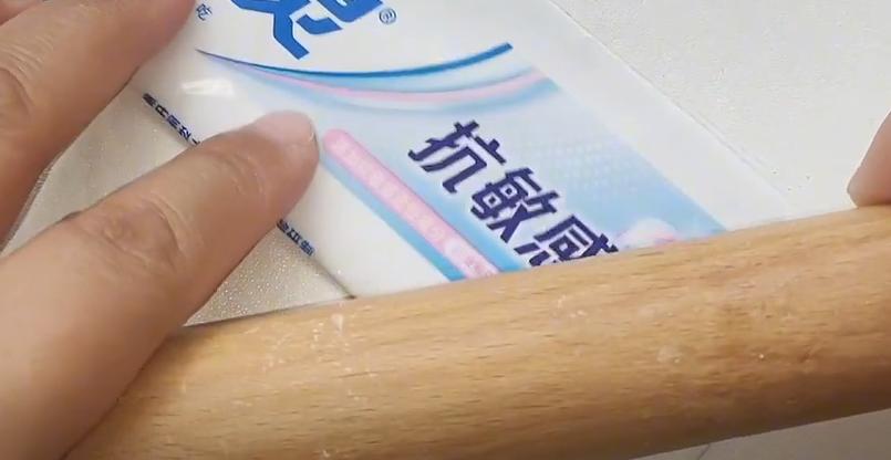 If you have money or not, don't throw away the empty toothpaste skins ...