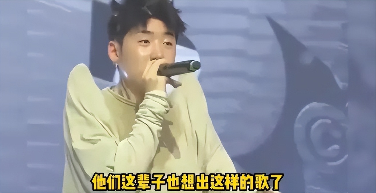 It wasn't until these four arrogant monsters appeared that everyone ...