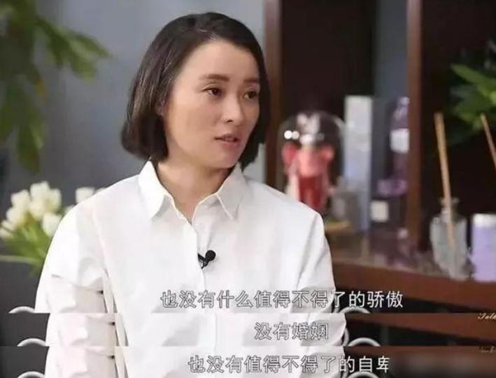 Actor Wu Yue: Abandoned by Chen Jianbin, now 51 years old, unmarried and infertile, I have a ...