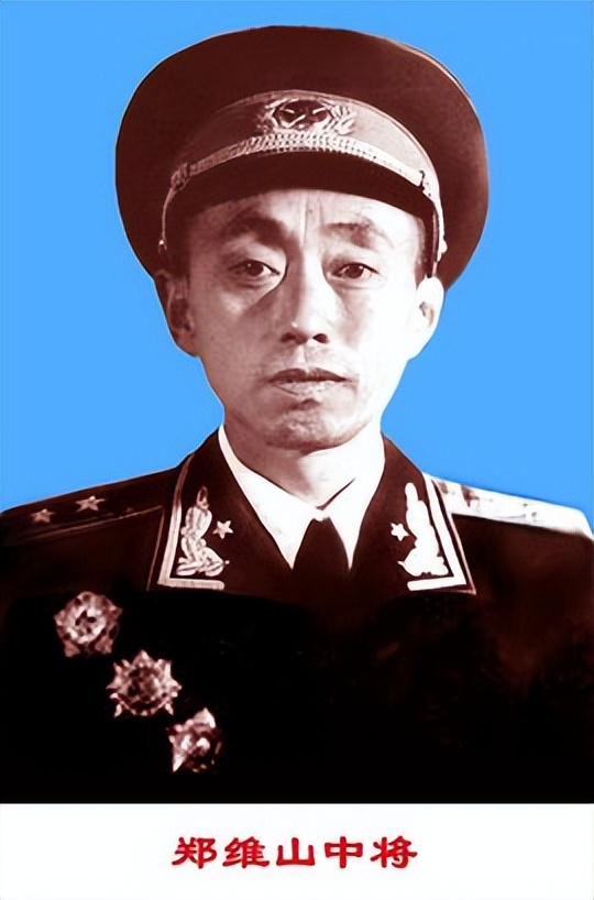 He was the founding lieutenant general, fellow countryman with Xu ...